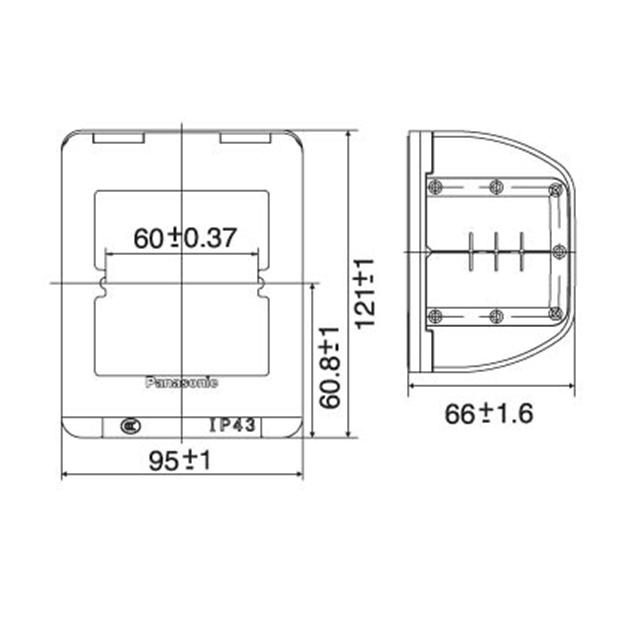 Mặt vuông có nắp che mưa Panasonic WBC8991W-VN